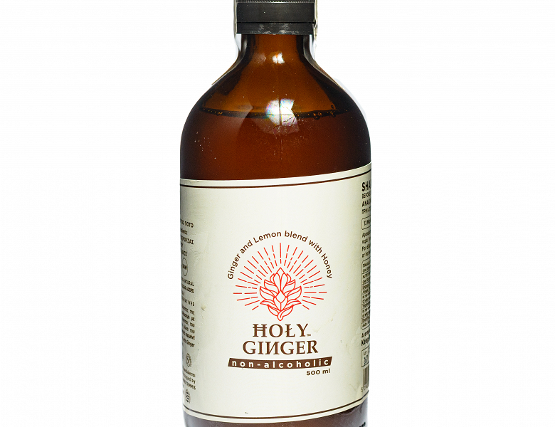 Holy Ginger | Biologiko Xorio