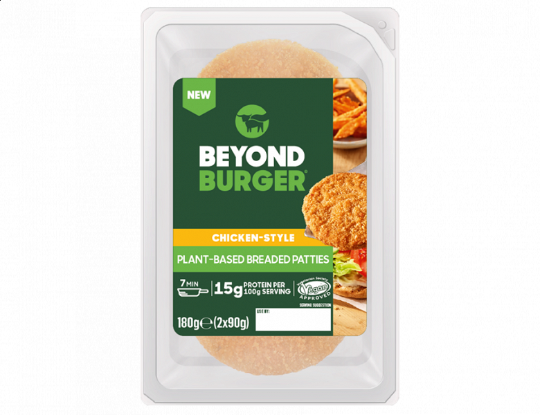 Vegan Type Chicken Burger 2PCS | Biologiko Xorio