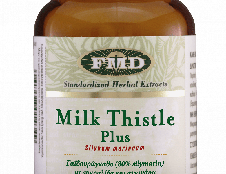 Milk Thistle plus 60 caps | Biologiko Xorio