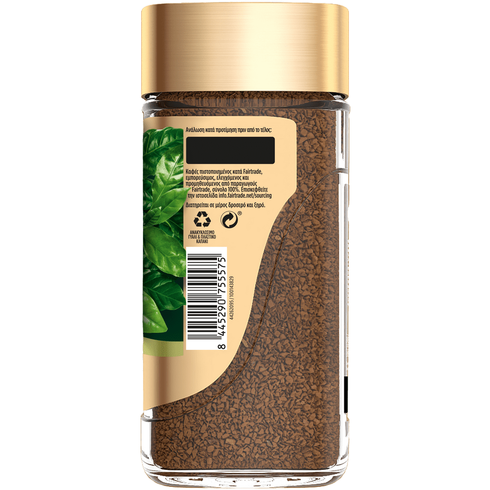 Nescafe gold bio | Biologiko Xorio